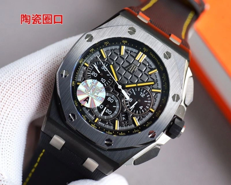 Value-priced AP Watches