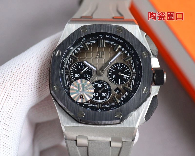 Original AP Watches