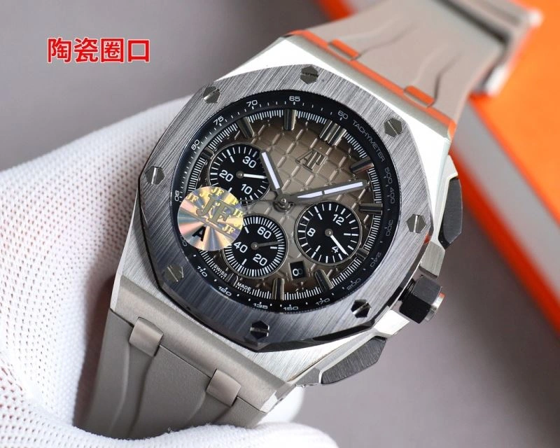 Original AP Watches