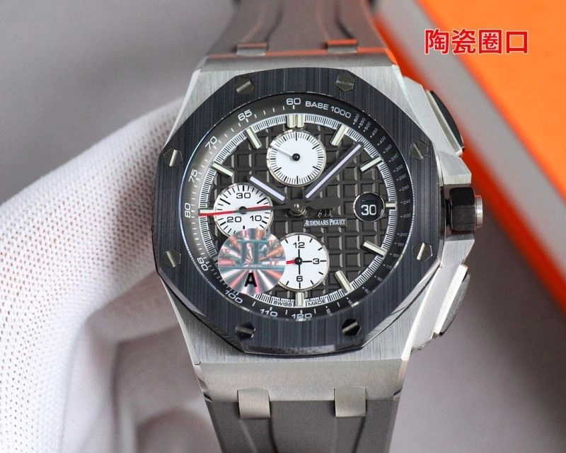 Legit AP Watches