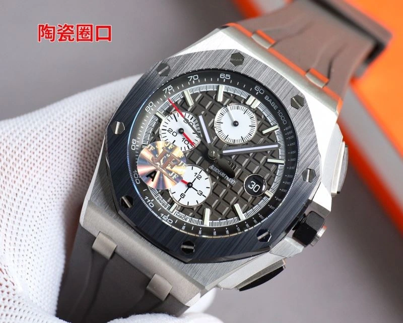 Legit AP Watches