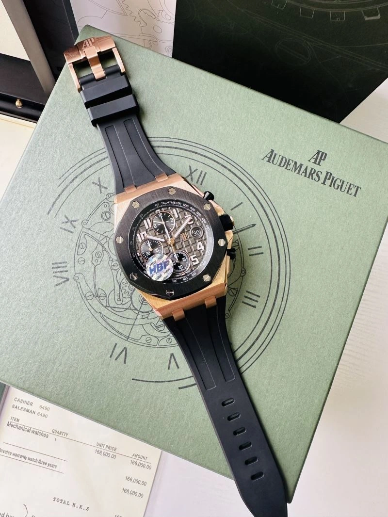 Affordable AP Watches