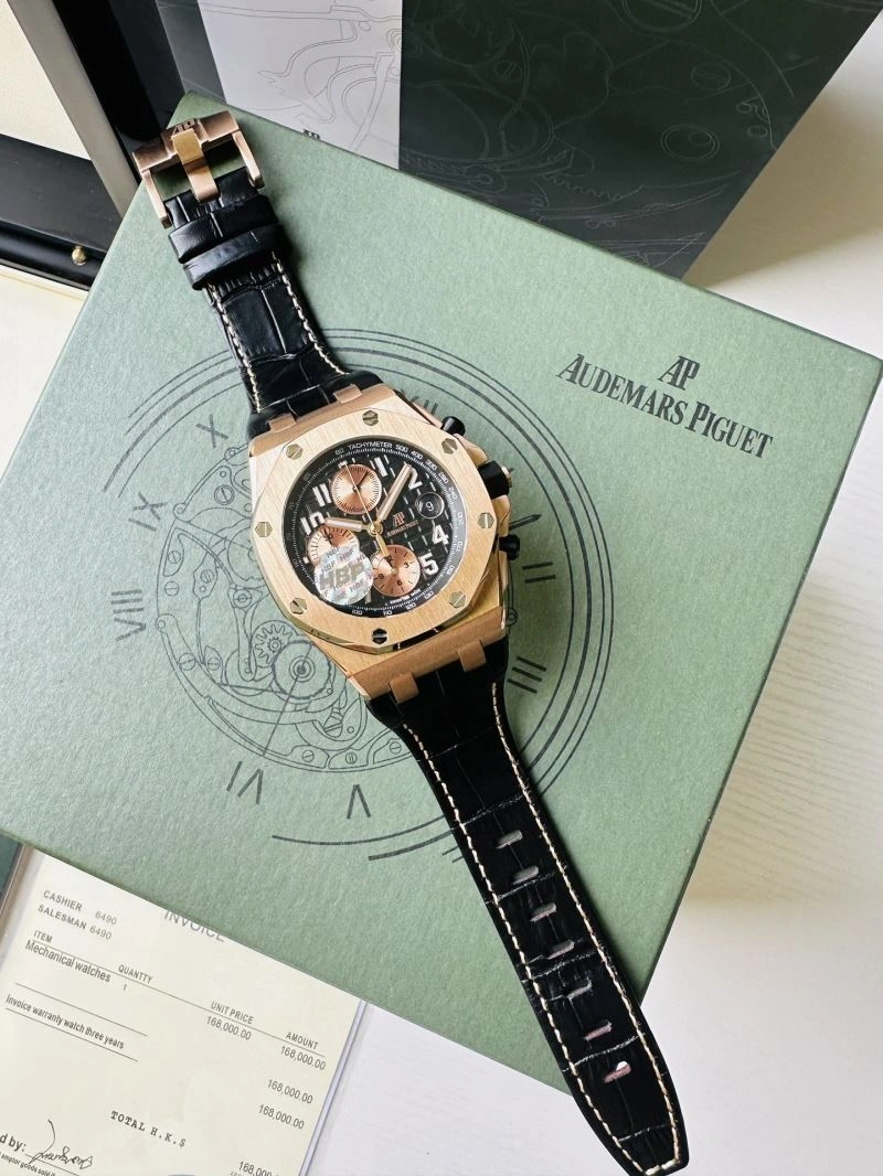 Accurate model AP Watches