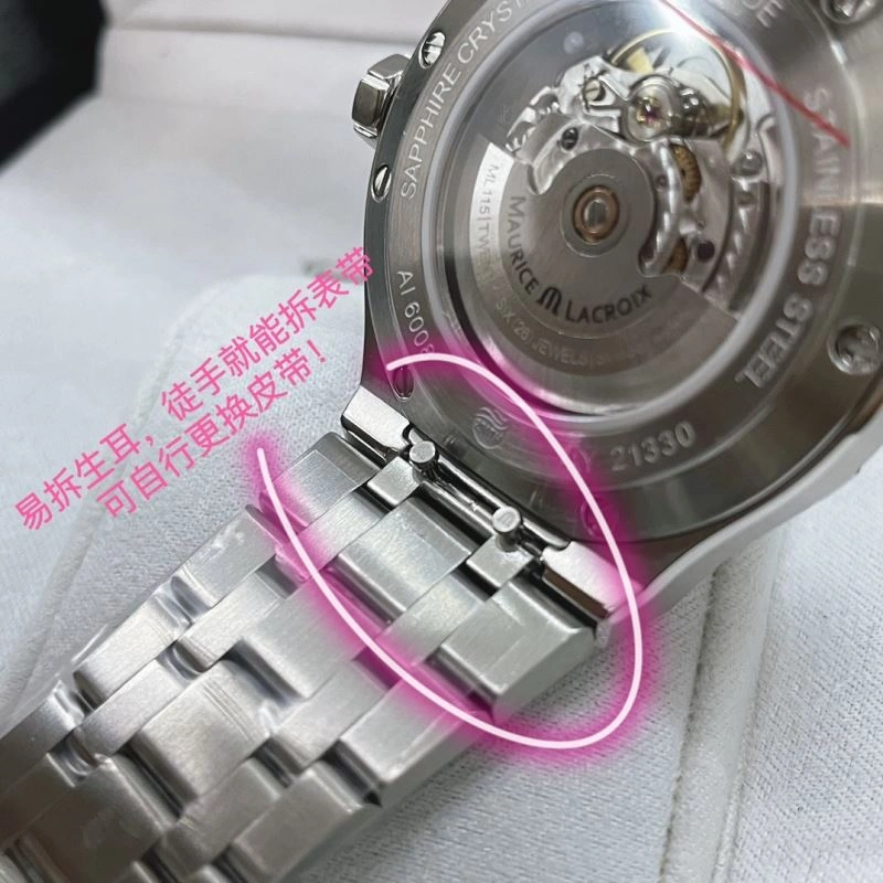 Budget-friendly AP Watches