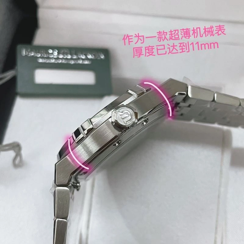 Budget-friendly AP Watches