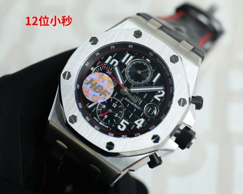 Perfect replica AP Watches