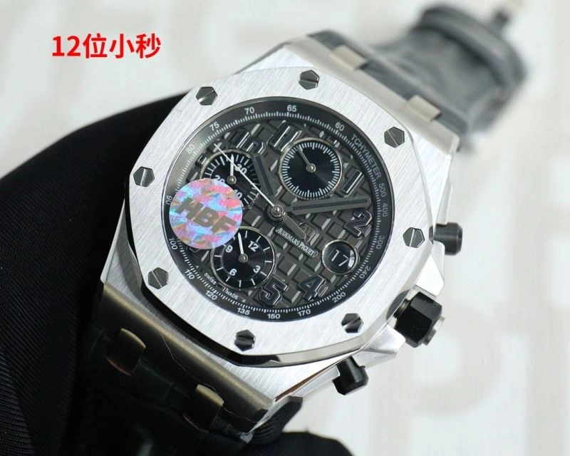 Factory-made AP Watches