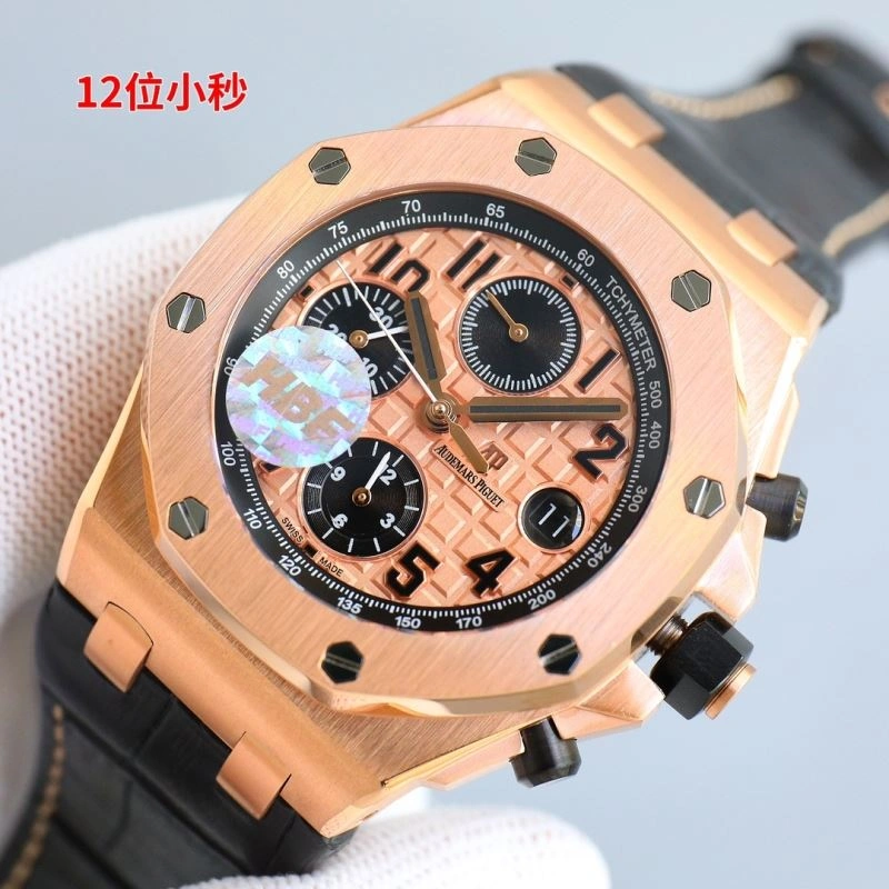 Inexpensive AP Watches