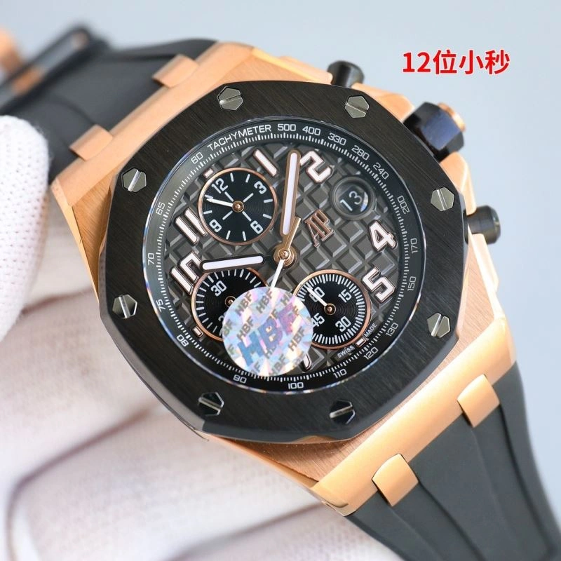 Authentic AP Watches
