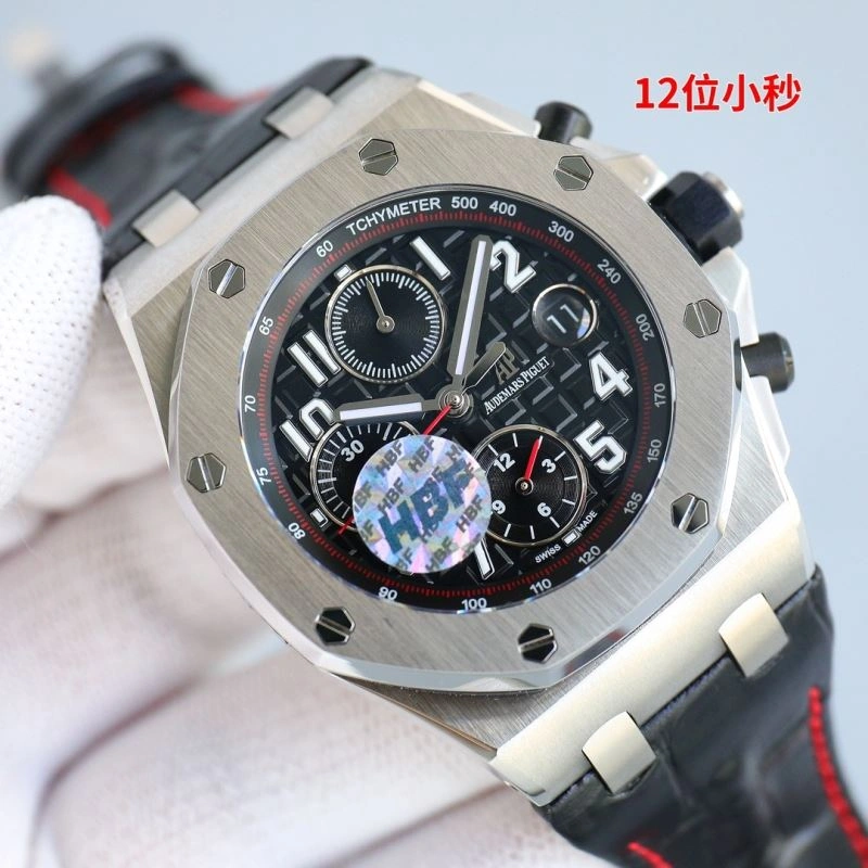 Indistinguishable AP Watches
