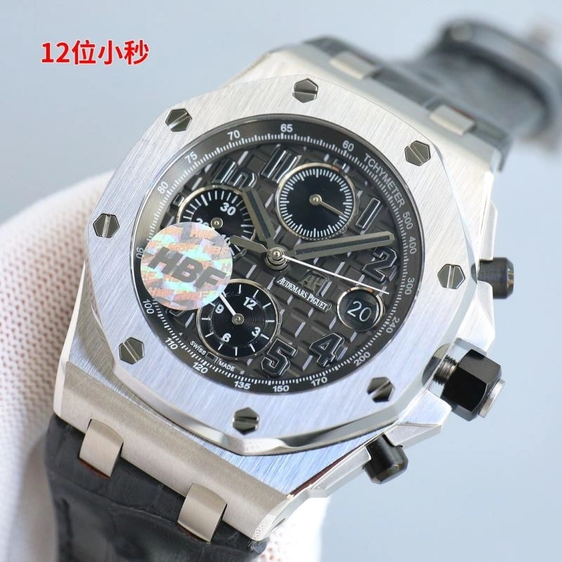 Economical AP Watches