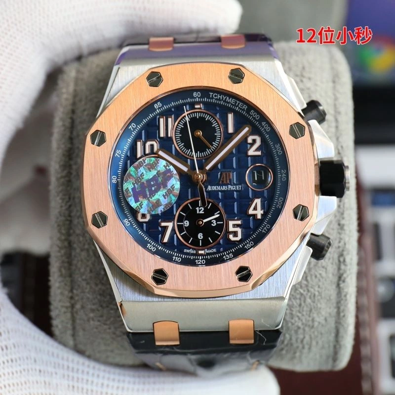 Genuine AP Watches