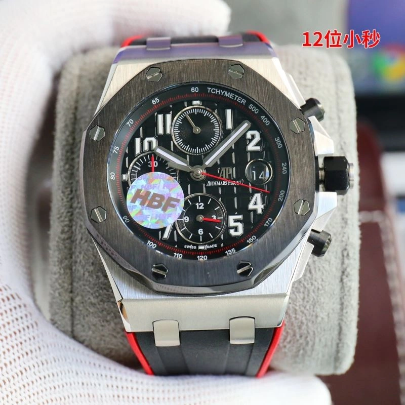 Cut-rate AP Watches