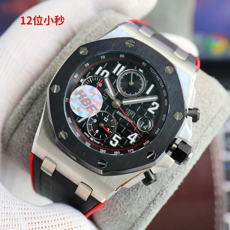 Cut-rate AP Watches