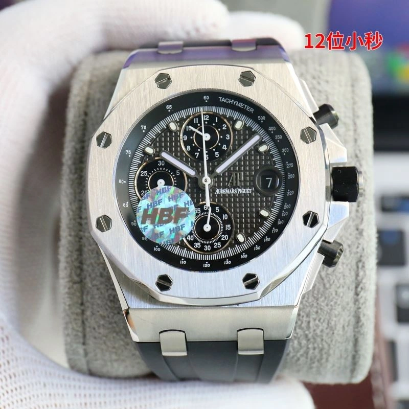 Value-priced AP Watches