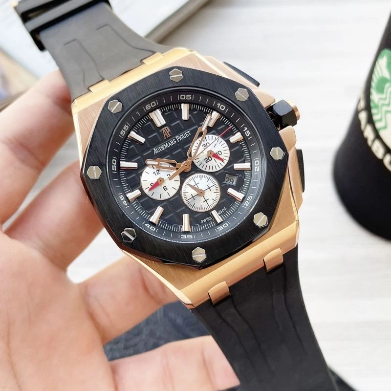 Reasonably priced AP Watches