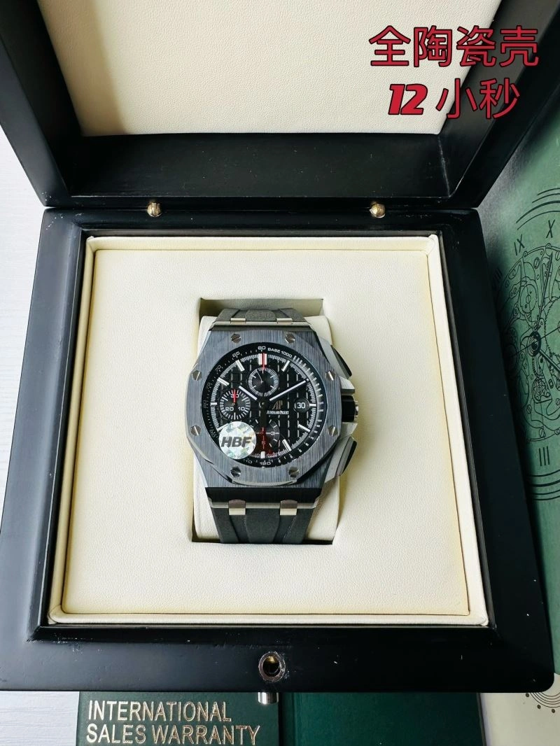 Reasonably priced AP Watches