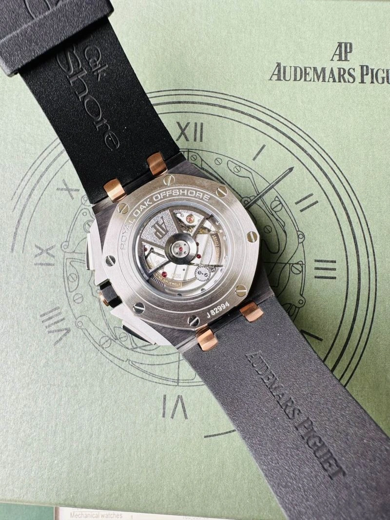 Top mirror AP Watches