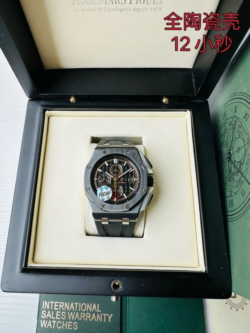 Original AP Watches