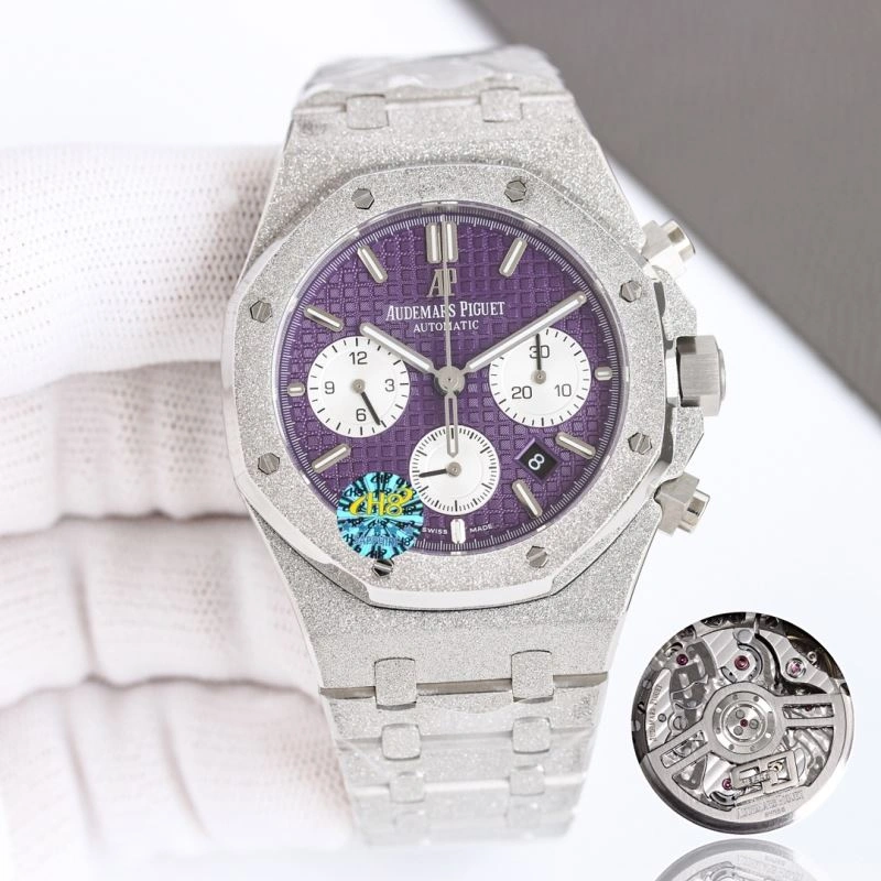 Accurate model AP Watches