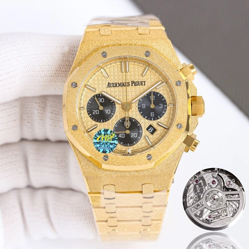 Accurate model AP Watches