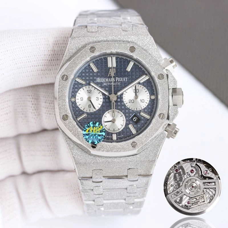 Budget-friendly AP Watches