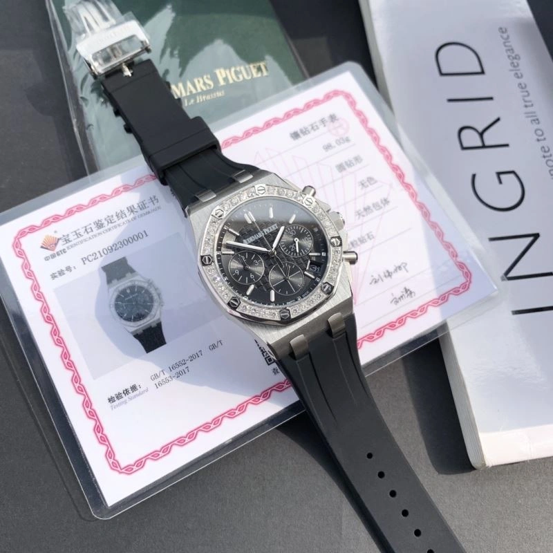 High fidelity AP Watches