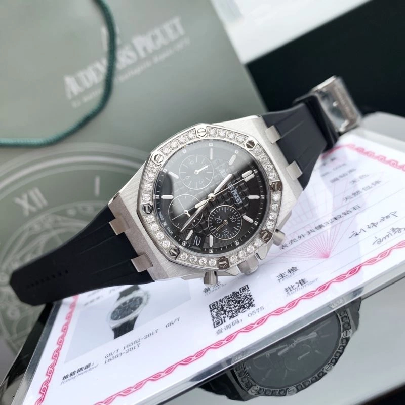 High fidelity AP Watches