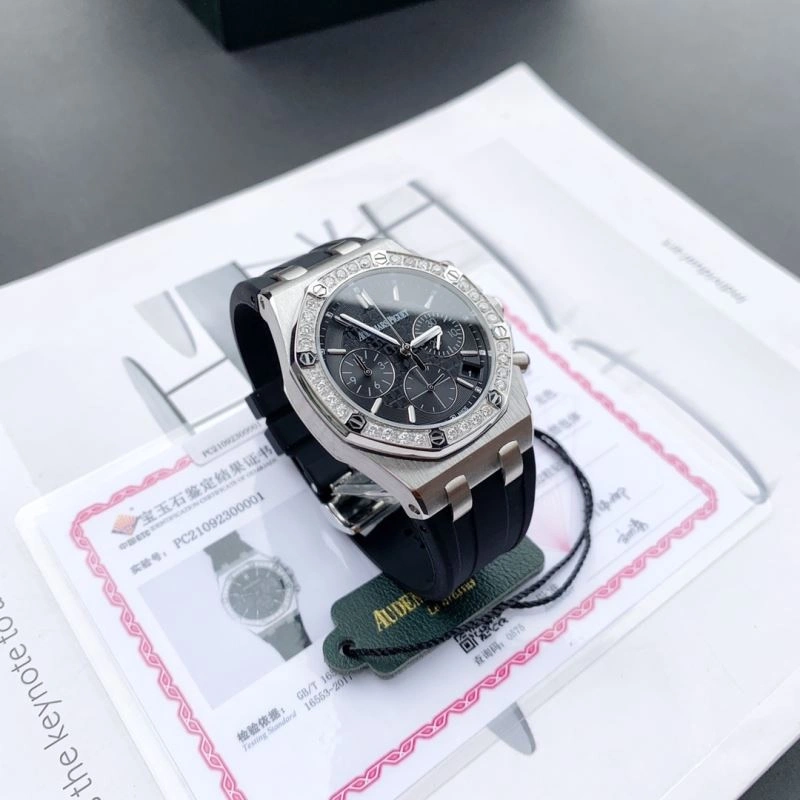 High fidelity AP Watches