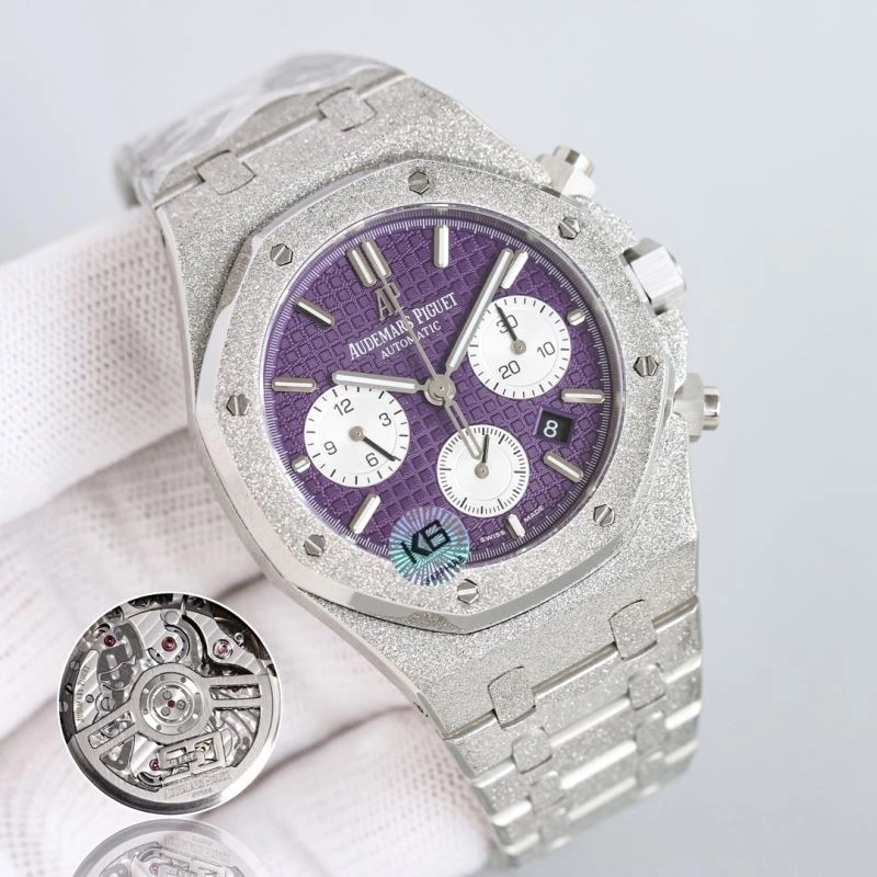 Mirror quality AP Watches