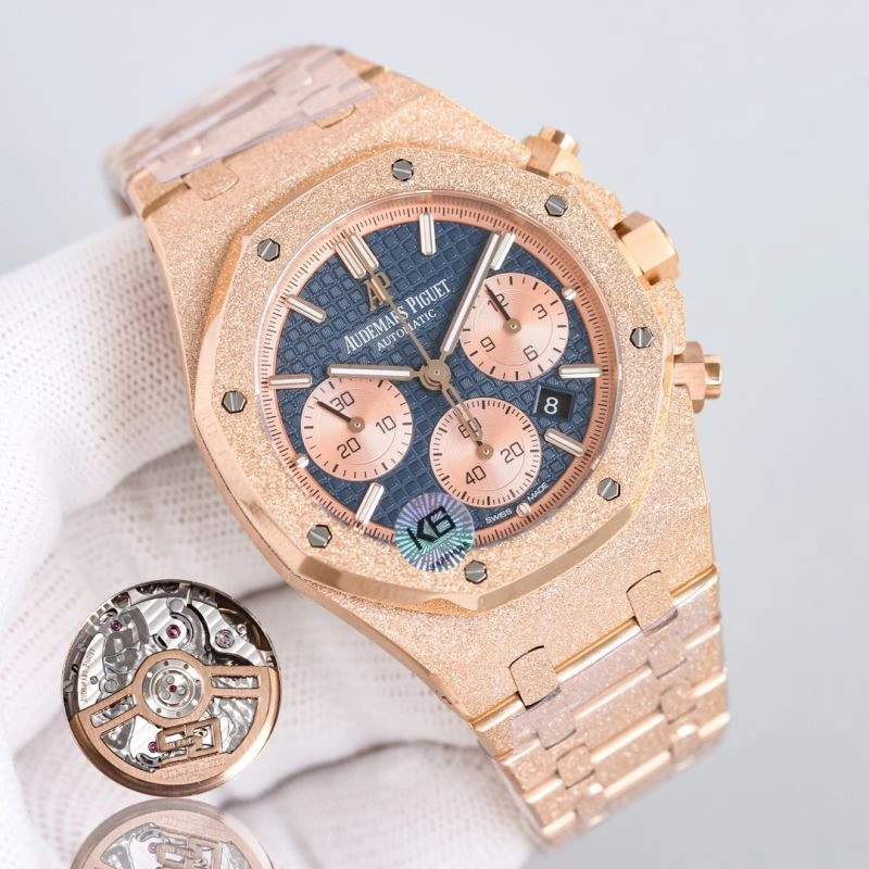 Mirror quality AP Watches