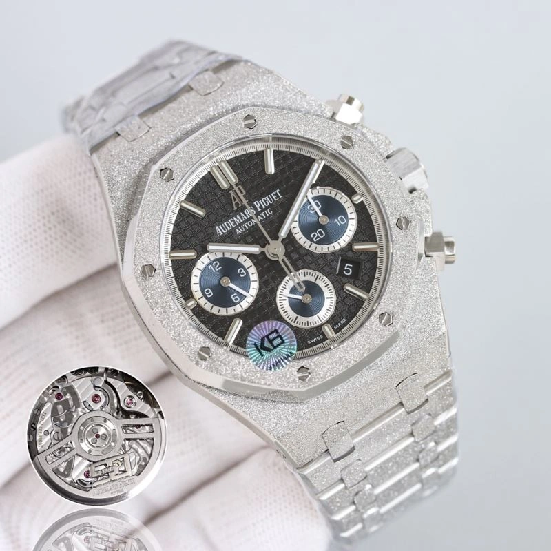 Legit AP Watches