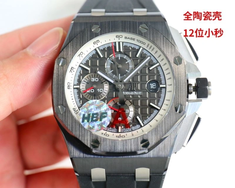Original AP Watches