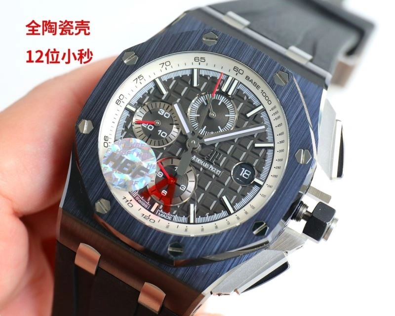 Original AP Watches