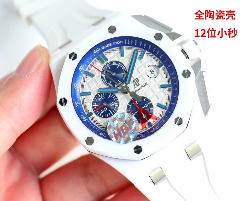 AP Watches