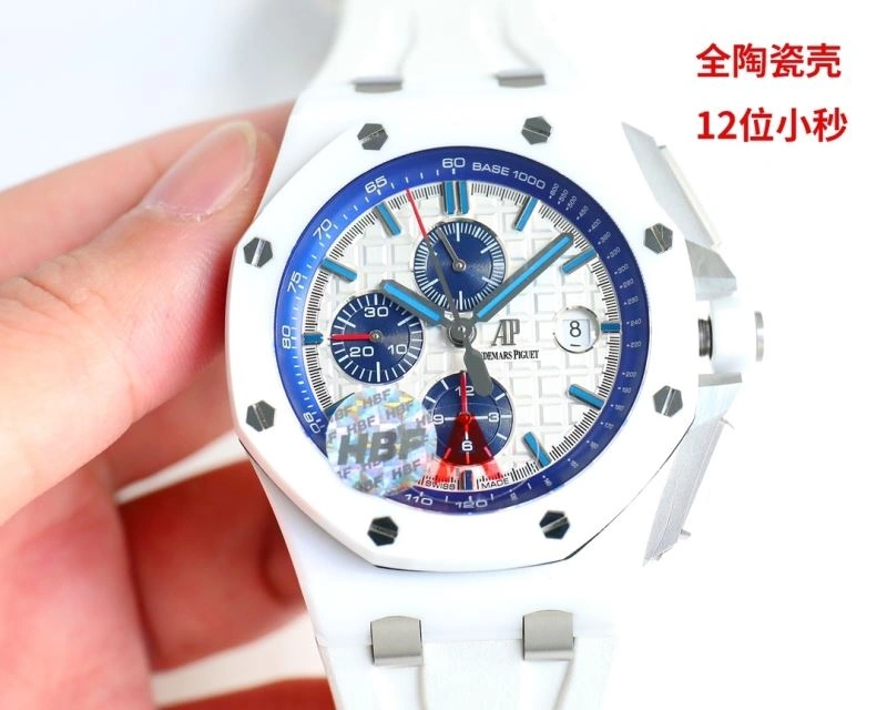 Reasonably priced AP Watches