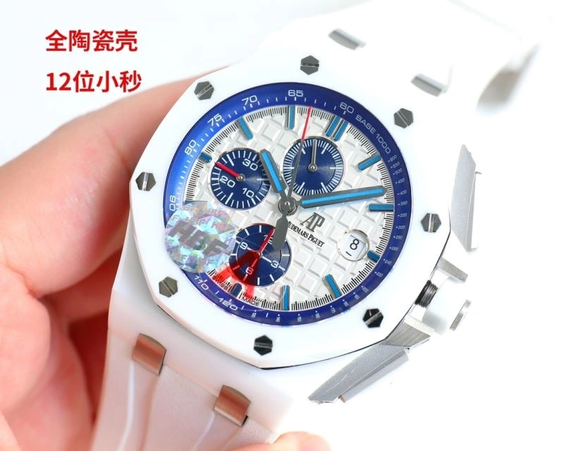 Reasonably priced AP Watches