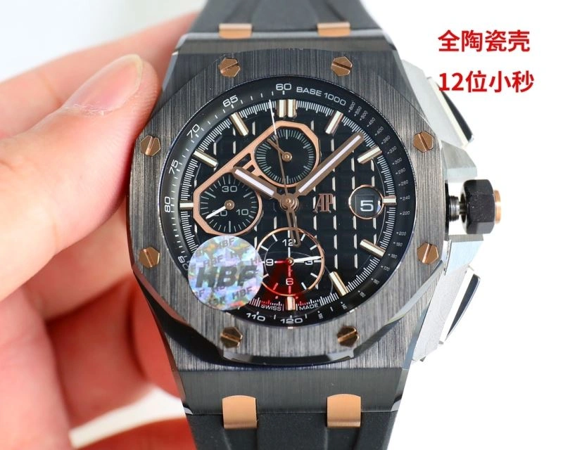 Low-cost AP Watches