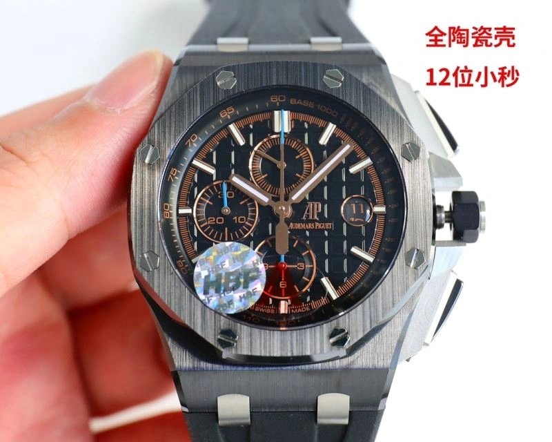 Affordable AP Watches