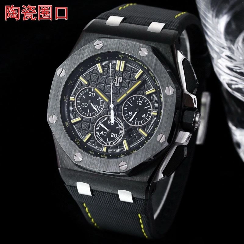 Low-cost AP Watches