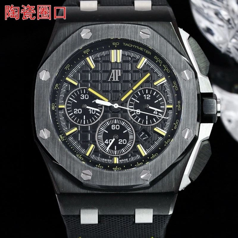 Low-cost AP Watches