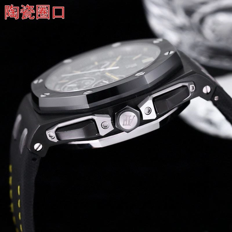 Low-cost AP Watches