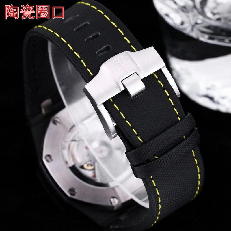 Low-cost AP Watches