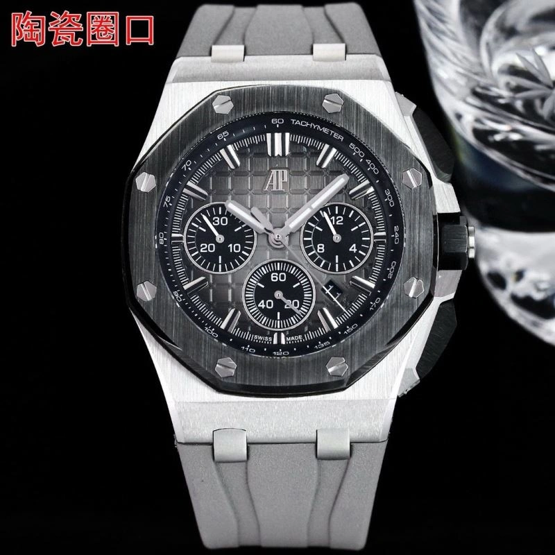 AP Watches