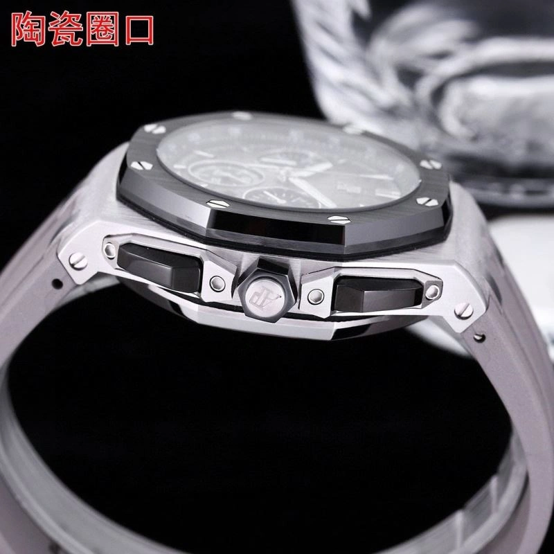 Authentic AP Watches