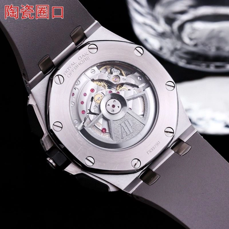 Authentic AP Watches