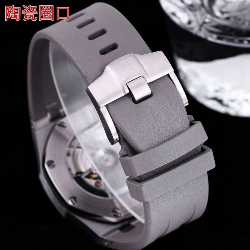Authentic AP Watches