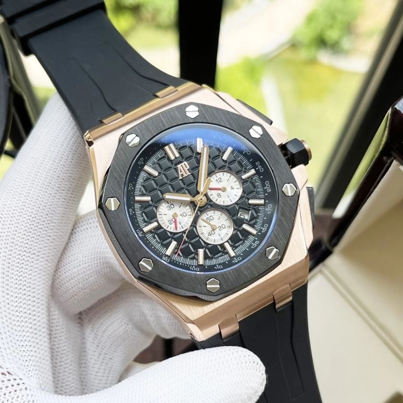 Top mirror AP Watches
