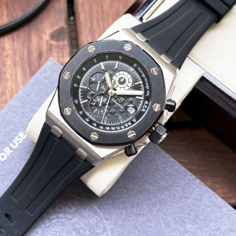 Legit AP Watches