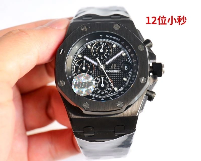 High accuracy AP Watches